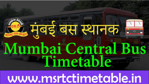 Nashik City Bus Timetable - MSRTC Bus Timetable