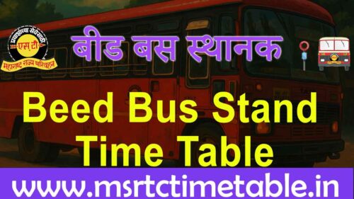 Nashik City Bus Timetable - MSRTC Bus Timetable